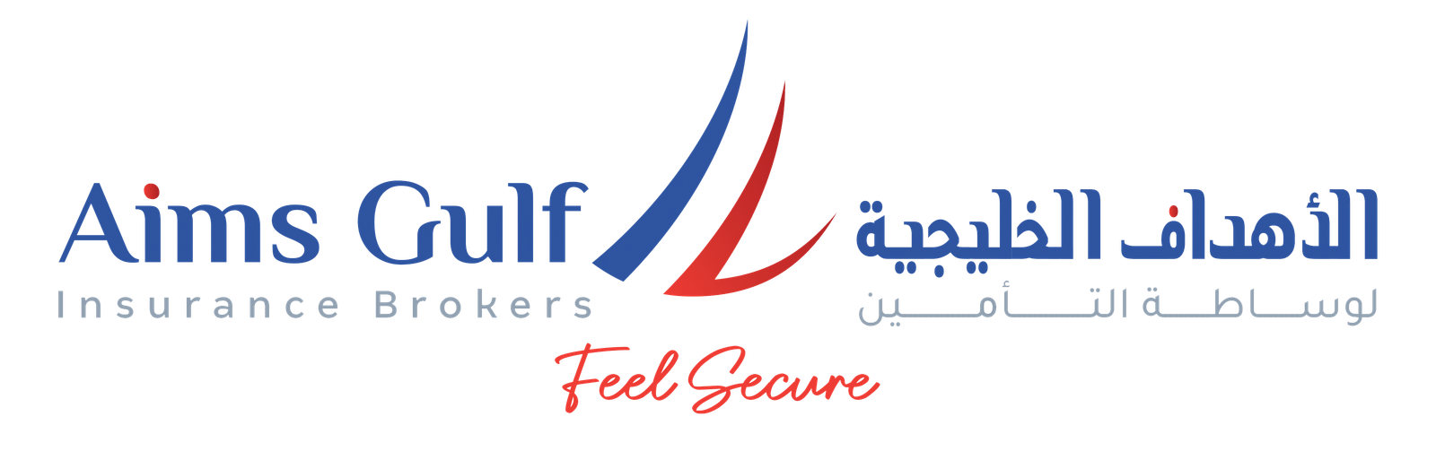 main aims logo – Aims Gulf